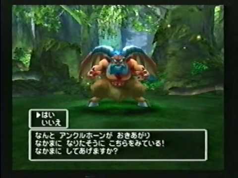 【DQ5】おすすめモンスターBEST3！DQをやりつくした筆者が解説！│ビィビの冒険日誌